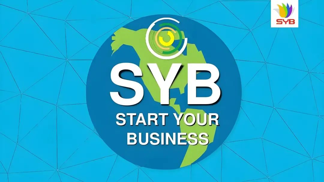 开启创业梦想之旅：GYB、SYB 创新创业课程期待你的到来